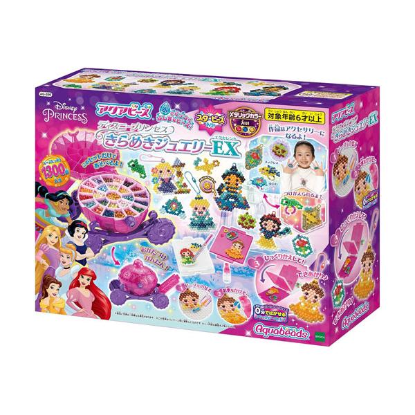 アクアビーズ ディズニープリンセス きらめきジュエリーEX AQ-S96 【デラックスセット 収納ケース 水でくっつく ビーズ手芸 ビーズアート 工作 玩具】シンデレラ、ベル、白雪姫、ジャスミン、アリエル、ラプンツェルと仲間たちや小物がいっ...