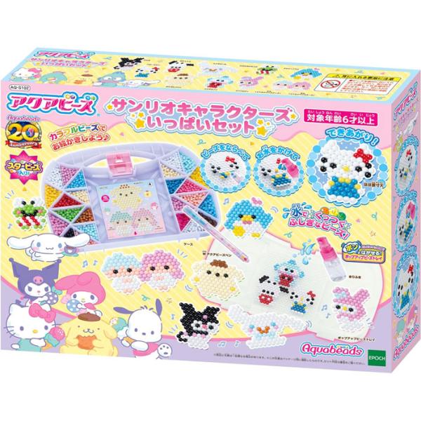 アクアビーズ サンリオキャラクターズ いっぱいセット AQ-S102 【ハローキティ マイメロディ クロミ シナモン 水でくっつく ビーズ手芸 工作 玩具】お水でくっつくアクアビーズを使って、いろんな作品をつくっちゃお！アクアビーズはビーズ...