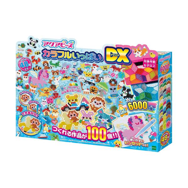 スーパーアクアビーズ カラフルいっぱいDX AQ-S108 【オールインワンセット フルセット デラックスセット 収納ケースビーズ手芸 ビーズアート 工作 玩具】「アクアビーズ」は水でくっつく不思議なビーズ！カラフルビーズでお絵かきしよう♪...
