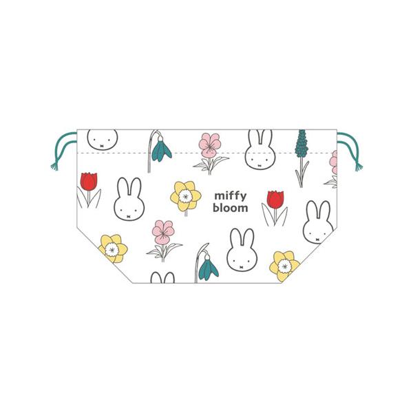 miffy ミッフィー ランチ巾着 お弁当袋 (花柄) BS26-47 【お弁当箱袋 巾着袋 遠足 給食 学校 幼稚園 保育園 雑貨 うさぎ ウサギ ディックブルーナ スクエア】幅広い年齢層から人気があるミッフィーの、可愛いランチシリーズの...
