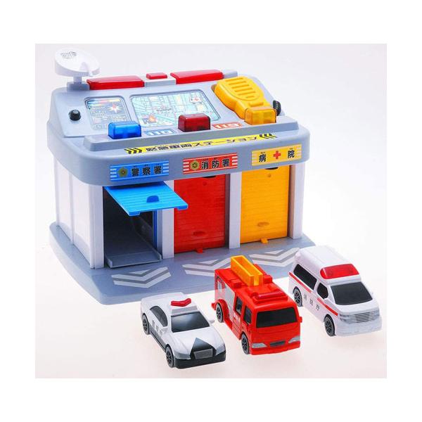 トイコー 緊急車両ステーション (ミニカー3台付属 パトカー 消防車 救急車) 【ミニカー 自動車 サイレン サウンド 光る 警察署 消防署 病院 玩具 おもちゃ】ボタンを押すと、サイレンと同時にミニカーがとびだします。・指令ボタンでいろい...