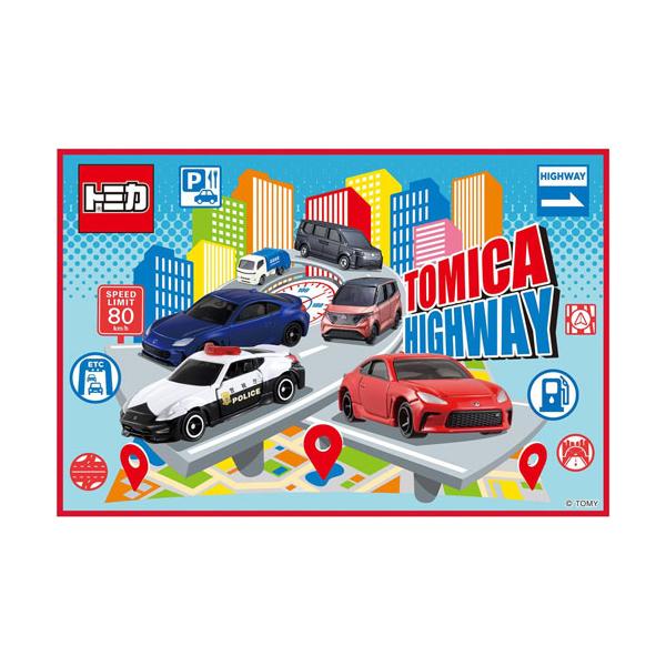 トミカ 25 レジャーシート Sサイズ (60×90cm) VS1 【自動車 ミニカー パトカー くるま 子供 遠足 コンパクト 一人用 こども 薄手 防水 スケーター】キッチン用品で国内大手のスケーター株式会社の商品です!行楽 遠足 など...