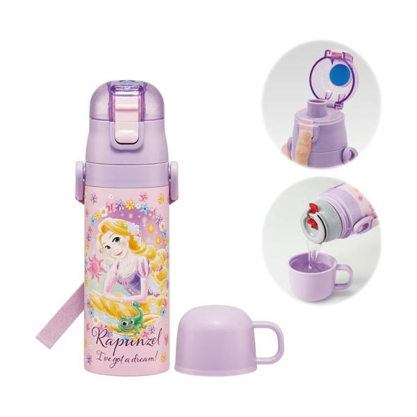 ディズニー ラプンツェル 25 水筒 2WAYステンレス水筒 コップ付き 430ml〜470ml SKDC4 【ディズニープリンセス 真空二層構造 保冷 保温 直飲み】キッチン用品で国内大手のスケーター株式会社の商品です!2種類ある飲み口を...