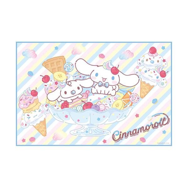 シナモロール (Fancy Snacks Sweets サンリオ) レジャーシート Sサイズ (60×90cm) VS1 【シナモン 子供 遠足 旅行 コンパクト 一人用 こども 薄手 防水 グッズ 雑貨】キッチン用品で国内大手のスケーター...