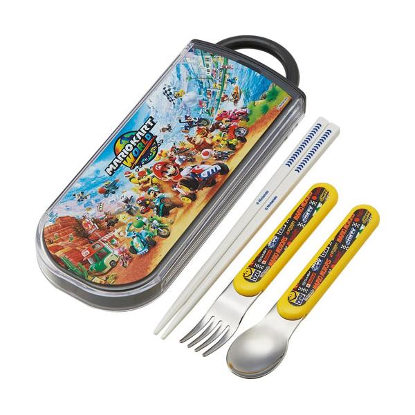 マリオカートワールド 食洗機対応 スライド式トリオセット (箸 フォーク スプーン ケース お名前シール付属) TACC2 【おはし 給食 お弁当】キッチン用品で国内大手のスケーター株式会社の商品です!食器洗い乾燥機OKのお箸・フォーク・ス...