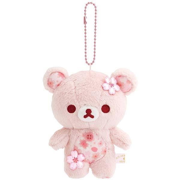 リラックマ ぶらさげぬいぐるみ (コリラックマ・桜リラックマ) MV69401 【ピンク 桃色 人形 本体 ボールチェーン キーホルダー マスコット 玩具】満開の桜に囲まれて、ほんのり桜色のリラックマ。やっぱり花よりだんご？大人気の「桜リラ...