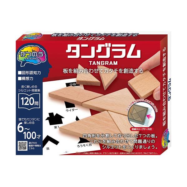 かつのう タングラム 活脳パズル 【シルエットパズル 立体パズル 知育玩具 育脳 木製玩具 ハナヤマ】7個のピースを使ってシルエットを完成させる図形パズルです。120種類の形を掲載した問題集付、想像力を働かせて様々な形を作り出そう!タングラ...