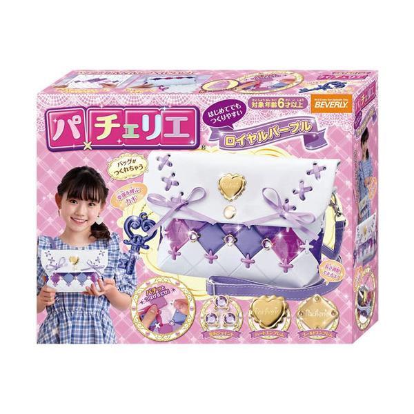 パチェリエ ロイヤルパープル 【PCR-039 ポーチ ショルダーバッグ 初心者セット 作成キット メイキングトイ ハンドメイド 工作 手芸 手作り】糸を使わずにカラフルなピースをつなげて、ファッション小物が作れちゃう！パチェリエ史上一番つ...