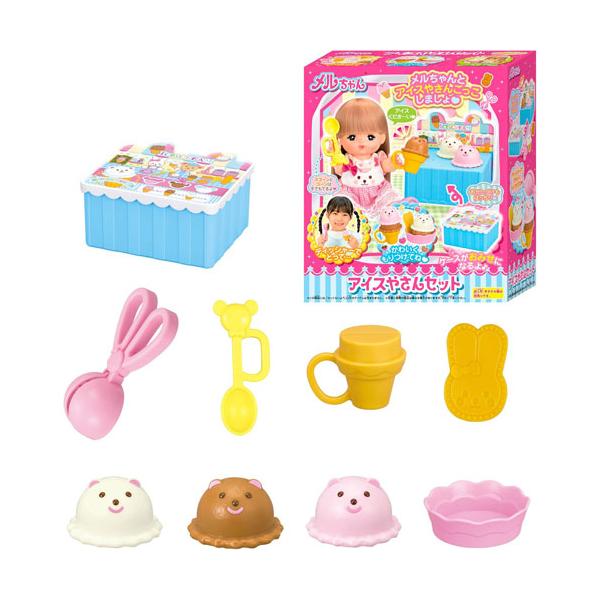 メルちゃん なかよしパーツ アイスやさんセット 【お店 アイスクリーム屋さん 着せ替え人形用 抱き人形用 食事 おままごとせっと 玩具 誕生日 プレゼント】メルちゃんとアイスやさんごっこしましょカップやコーンにディッシャーでかわいくアイスを...