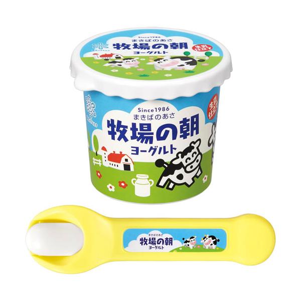 メルちゃん なかよしパーツ 牧場の朝ヨーグルト 【着せ替え人形用 抱き人形用 食事 おままごとセットグッズ 雑貨 誕生日 クリスマス プレゼント ギフト 玩具 おもちゃ】本当に食べたように見えるヨーグルト。雪印メグミルク牧場の朝ヨーグルトと...