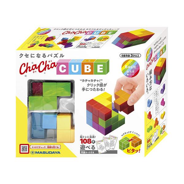 チャチャキューブ ベーシック  ChaChaCube Basic 【キューブパズル 立体パズルブロック マグネット カラフル 知育玩具 増田屋コーポレーション】カチャカチャクリック感が手につたわる！磁石の力でつながる7個のブロックでキューブ...
