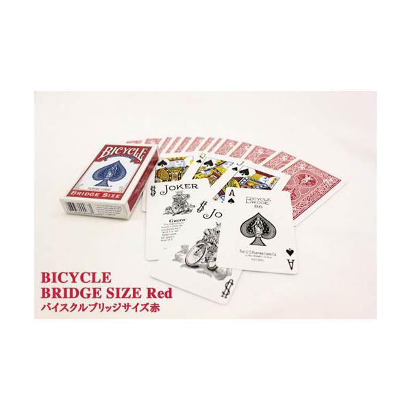 トランプカード バイスクル ライダーバック ブリッジサイズ (赤/レッド) 【BICYCLE 正規代理店仕入品 バイシクル USプレイングカード社製】世界で最も愛されているプレイングカード(トランプ) バイスクル1885年に誕生したU.S....