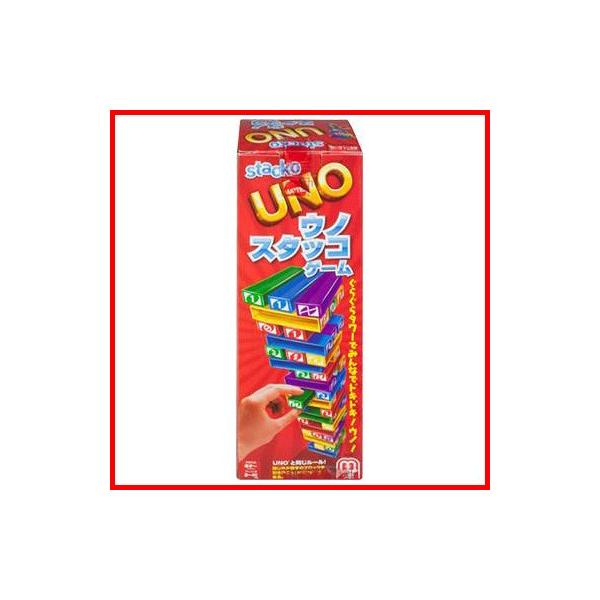 UNO ウノ スタッコゲーム 【日本語版 ジェンガ バランス バランスゲーム パーティゲーム マテル】カードゲームの定番ともいえるUNOがパワーアップして登場！カードがブロックタワーに変身！おなじみの記号を使ってハラハラドキドキ積み上げよう...