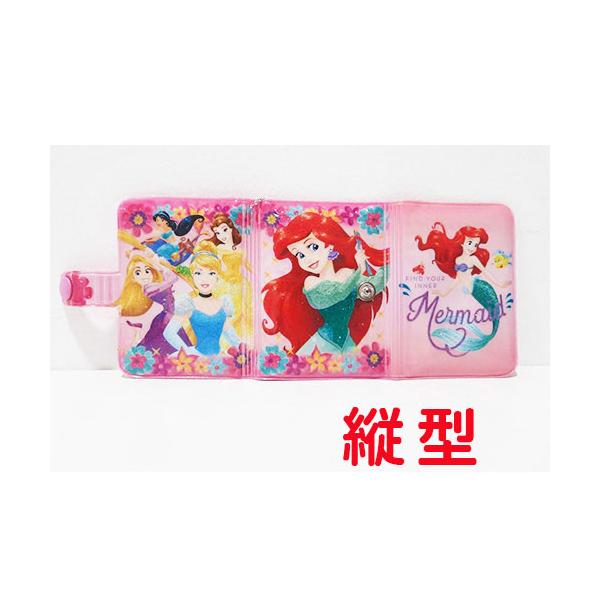 ディズニープリンセス 縦型ビニールウォレット 三つ折り財布 (アリエル2面) 【子供用 キッズ用 お財布 折りたたみサイフ コインケース ピンク ラプンツェル シンデレラ】ディズニープリンセスの絵柄が描かれた、お子様向けのお財布です。ケース...