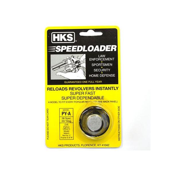HKS リボルバーガン用スピードローダー PY-A 【COLT コルトパイソン用 実銃用パーツ SPEEDLOADER】カートリッジを1度に装填出来るリボルバー用スピードローダー。実銃用パーツですので、リアルサイズのカートリッジを使用したモ...