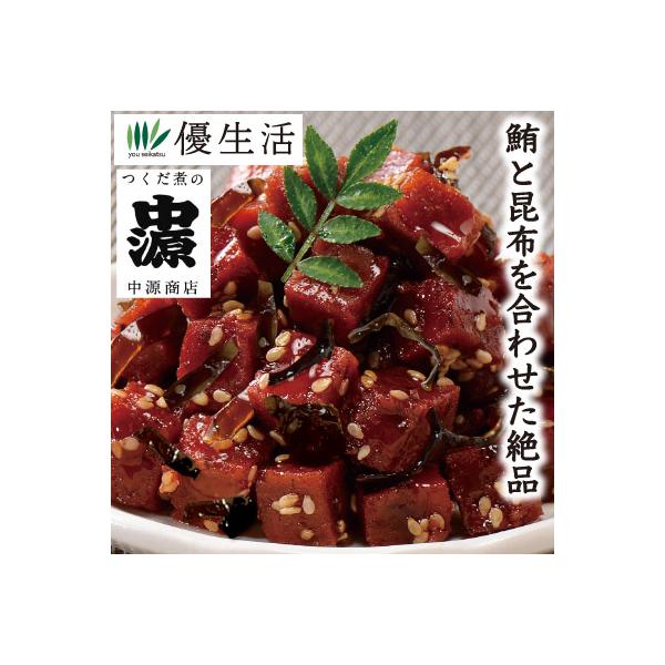 厳選された鮪と昆布を合わせた逸品。 高級な鮪を昔ながらの製法でシンプルに炊き上げ、昆布と合わせた逸品。伝統の味、熟練の技、機械に頼らず時間と手間を惜しまず熟練の職人が丹精込めて作りました。●内容量／合計2kg(1kg×2)●原材料／まぐろ加...