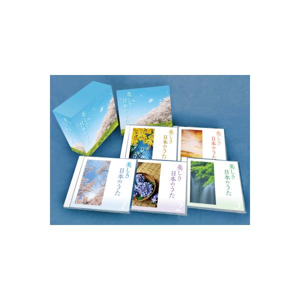 日本人の心のふるさとを美しい調べに乗せてあなたのもとへ届けます。誰しもが口ずさんだ童謡・唱歌の名曲から、日本の情緒を感じさせるポップスの名曲まで。一流の歌手陣がお届けするにっぽんの歌の原風景―。ふとあの頃を思い出す、珠玉の名曲の数々。森山良...