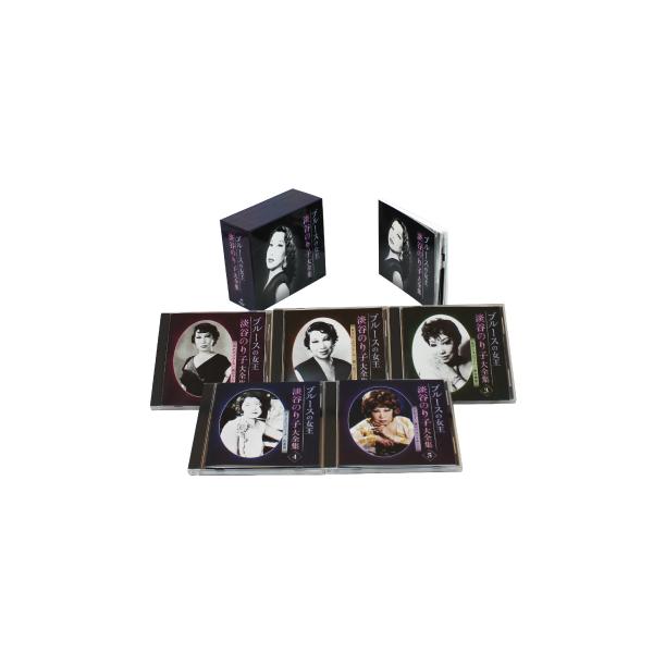 【送料無料】ブルースの女王・淡谷のり子、その足跡を網羅した初の大全集!2023年度後期の連続テレビ小説「ブギウギ」で笠置シヅ子とともに注目を集める淡谷のり子。「別れのブルース」の大ヒット以来、「ブルースの女王」と呼ばれ、92年間歌手を全うし...