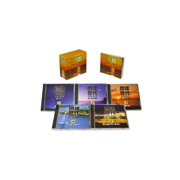 【送料無料】団塊世代の青春時代を彩った、エレキ歌謡、GS、ポップスの名曲にフラッシュバック!!戦後20年が過ぎ、イザナギ景気に沸く1963〜1975年に日本に入ってきた海外からの様々なリズムとサウンド。その洋楽に影響を受けて多種多様に進化し...