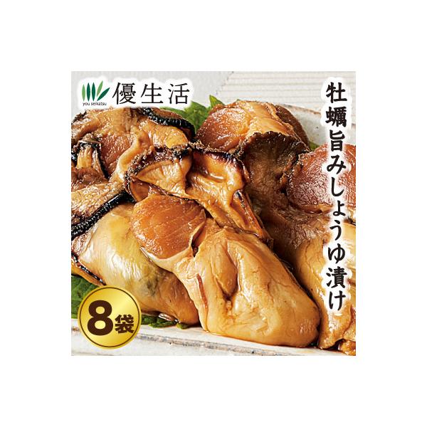 牡蠣のプリプリ感と磯の風味がたまらない！！広島県産の鮮度の良い牡蠣を使用し、殻をはずしたむき身をスチーム加熱した後、特製の醤油タレを加え味付けしました。牡蠣のプリプリ感と磯の風味がたまらない一品です。