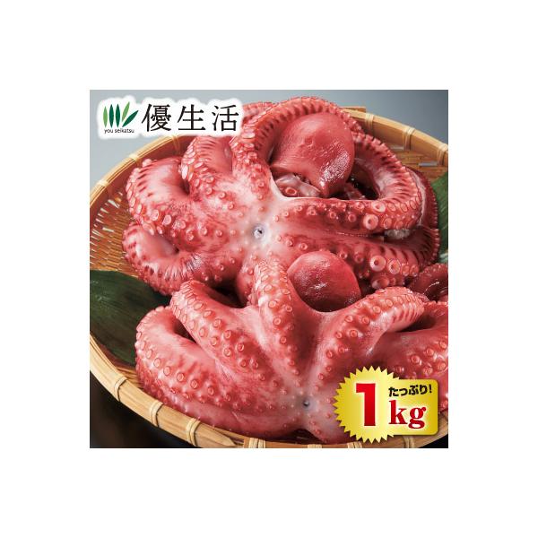 姿丸ごと！！鮮度にこだわった、やわらか仕立てのゆでだこ！素材本来の味を損なわないようボイルし、やわらかな食感に仕上げました。姿まるごとだから見た目も豪華。お刺身感覚でそのままはもちろん、酢の物やサラダ、たこ飯など幅広い料理にお使いいただけま...