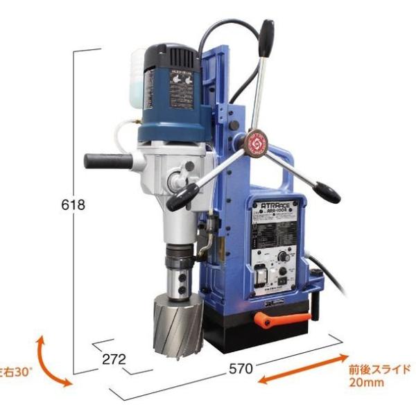 携帯式磁気応用穴あけ機 日東工器 アトラエース ARA-100A は、φ17.5〜100mm の大口径・深穴対応が可能な大型磁気穴あけ機です。ジェットブローチとツイストドリルの両方に対応し、厚板・大径穴の現場加工にも威力を発揮します。本体は...