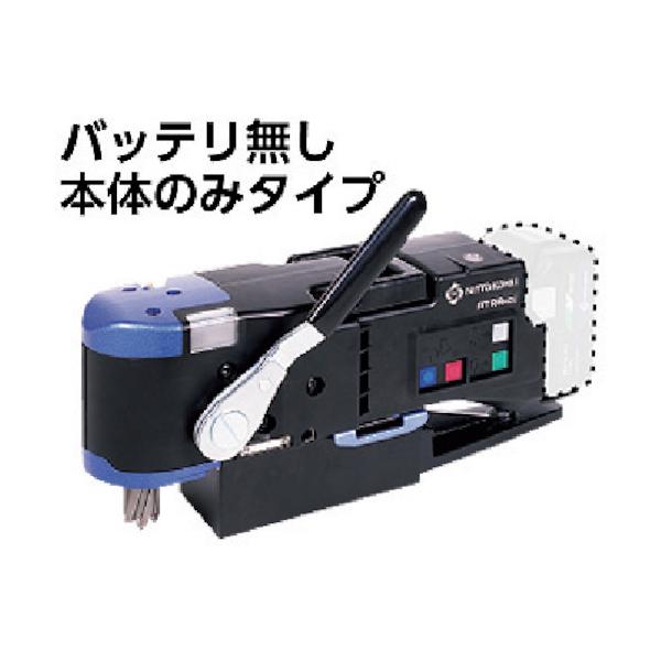 【特長】36V2.5Ahの強力バッテリーと高効率のブラシレスモータを採用し、作業性と耐久性を向上しました。 H形鋼200mmに入る全高150mmを実現しました。 刃先を照らすLEDライト付きで作業性が向上しました。 安全機能が充実しています...