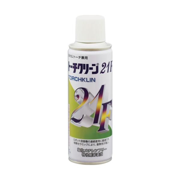 イチネンケミカルズ(タイホーコーザイ) トーチクリーンスプレー ＃21 220ml 1本です。トーチクリーンは、時代の先端を行く溶接ロボットや、全ての自動、半自動溶接機のウィークポイントを解消し、高能率、高精度の作動をはかるため開発した新し...