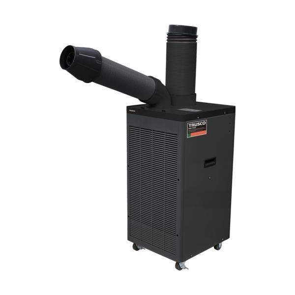 【特長】冷房能力が高い強冷却タイプのスポットエアコンです。ドレンレス仕様により、排水作業の手間が減り、より使いやすくなりました。チリやホコリの侵入を防ぐ全閉式モーターを採用。トラスコのスポットエアコンはプロ仕様！電源コードは2.3m（他社平...