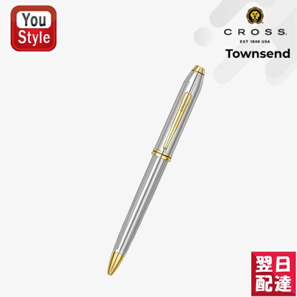 ポイント(機構上永久保証つき)(名入れ無料)(包装無料)(メッセージカード無料)()(油性ボールペン)名入れ ボールペン クロス CROSS タウンゼント Townsend ボールペン メダリスト 502TW/クローム 532TW/ブラック...