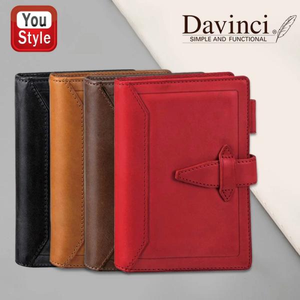 システム手帳 ダ・ヴィンチグランデ ロロマクラシック(艶味) ポケットサイズ リング14mm  ブラック / ブラウン / ダークブラウン / レッド DP3015