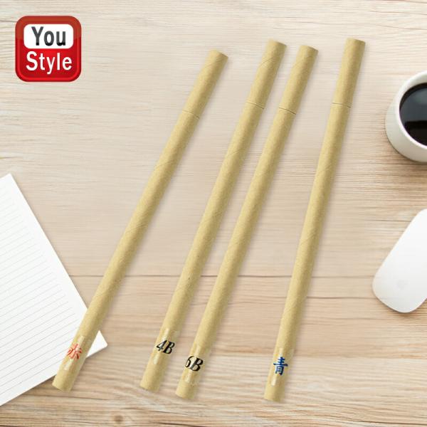 北星鉛筆 KITA-BOSHI PENCIL シャープペン替芯 大人の鉛筆用 替え芯 2mm 4B/6B 5本入 全4色