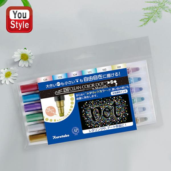 呉竹 KURETAKE カラー筆ペン ZIG クリーンカラードット メタリック ZIG CLEAN COLOR DOT 水性染料インキ 6色セット TC-8100-6V