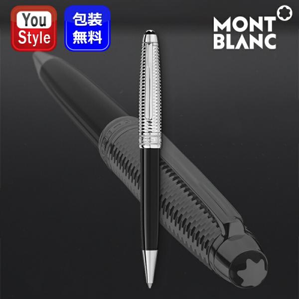モンブラン MONTBLANC マイスターシュテュック ドゥエ ジオメトリー クラシック 118080 MB132503 ツイスト式ボールペン 油性 高級筆記具 男性 女性 オフィス 文房具 事務用品 新学期 先生へ 上司へ