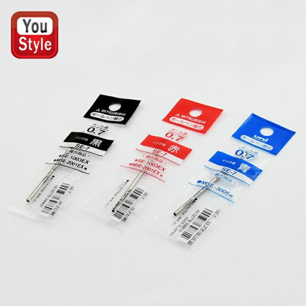 三菱鉛筆 MITSUBISHI 消耗品 油性ボールペン替芯 MSE-3005/MSE4-5025/SE-800/SE-1000用 中字 M 0.7mm 1本入り レッド/SE-7-15 ブラック/SE-7-24 ブルー/SE-7-33