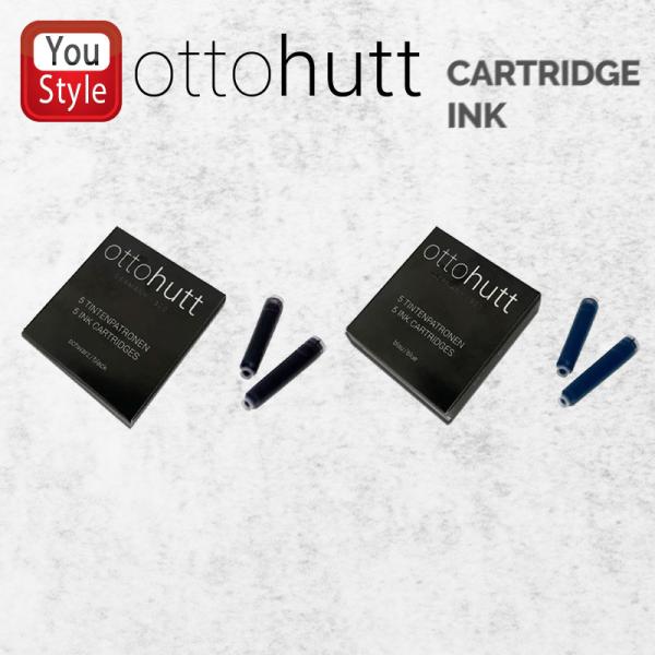 在庫一掃 赤字セール オットーハット otto hutt 消耗品 カートリッジインク ブラック ブルー 5本入り D01 D02 D03 D04 D06 D07 消耗品