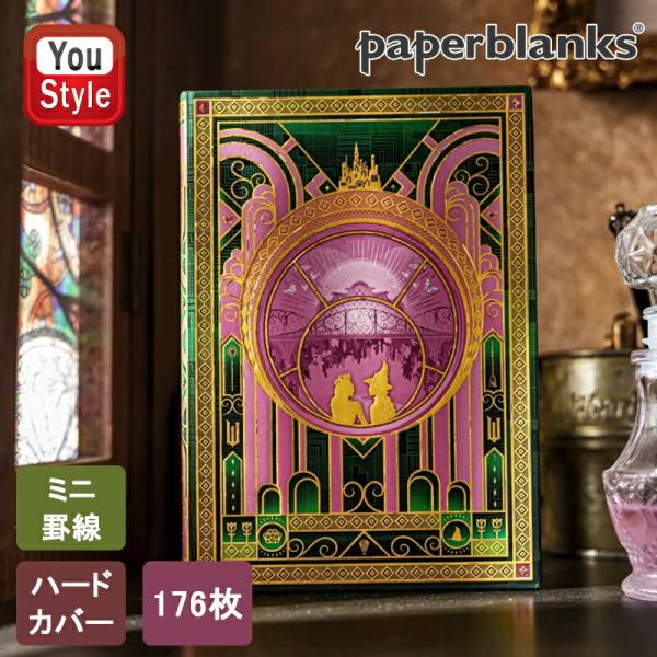 ペーパーブランクス paperblanks ノート ハードカバー ミニ 罫線 176P H140mm*W90mm ウィキッドの魔法 PBD6441 ギフト プレゼント お祝い 男性 女性 高級 ノート 日記帳 レシピブック 育児日記 家計簿...