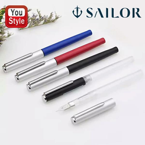 セーラー万年筆 SAILOR ハイエース ネオ HighAce neo ステンレス 細字 F ブラック レッド ブルー 11-0116 クリア シルバー クリア ブラック 11-0119 学生新入学 学校 文房具 筆記用具 筆記具 事務用品...