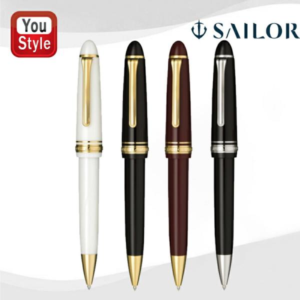 セーラー SAILOR ボールペン プロフィット21 油性ボールペン 回転式 1.0mm ホワイト/16-1009-610 ブラック/16-1009-620 マルン/16-1009-632 銀 ブラック/16-1010-620 ギフト プレ...