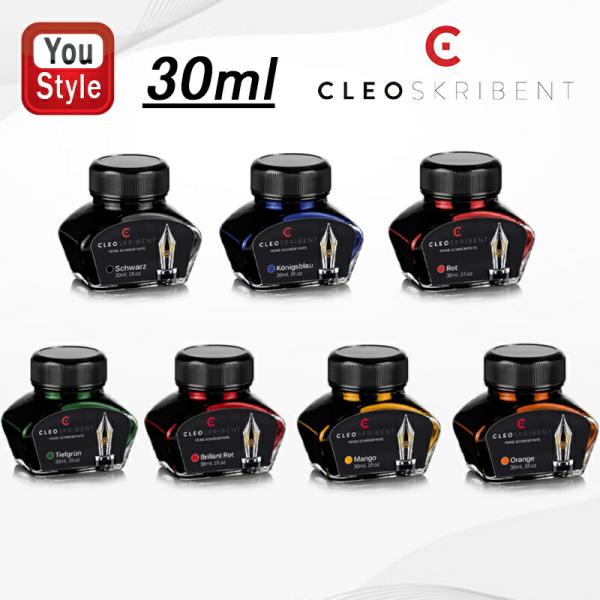 在庫一掃 赤字セール クレオ・スクリベント Cleo Skribendo 万年筆用 30ml インク ボトルインク 万年筆インク 筆記具用 創業記念 記念品 ブラック/ブルー/レッド/グリーン/鮮やかな赤/マンゴー/オレンジ 計7色