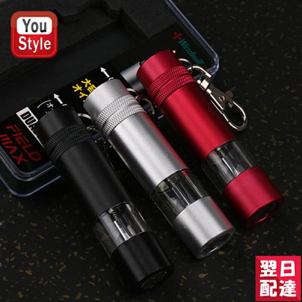 Windmill ウインドミル FIELD MAX フィールドマックス 大容量二層式 オイル タンク ライター WFM100 アルミニウム メンズ レディース 豪華 喫煙具