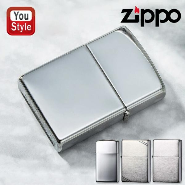 ジッポー ZIPPO ライター フラットトップ ヴィンテージ サテーナ ビンテージ復刻シリーズ クロームポリッシュ クロームメッキ ブラッシュ仕上げ スリム/スタンダード/1937レプリカ 1610/250/230/230CC 就職 豪華 喫煙具