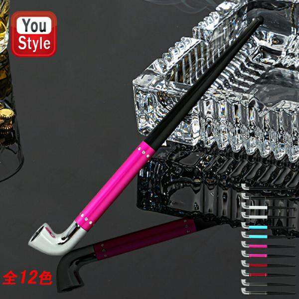 ポイント春山商事 ファインパイプ 喫煙具 手巻きタバコ用 きせる型パイプ 火皿 大きめ 10mm 全12種