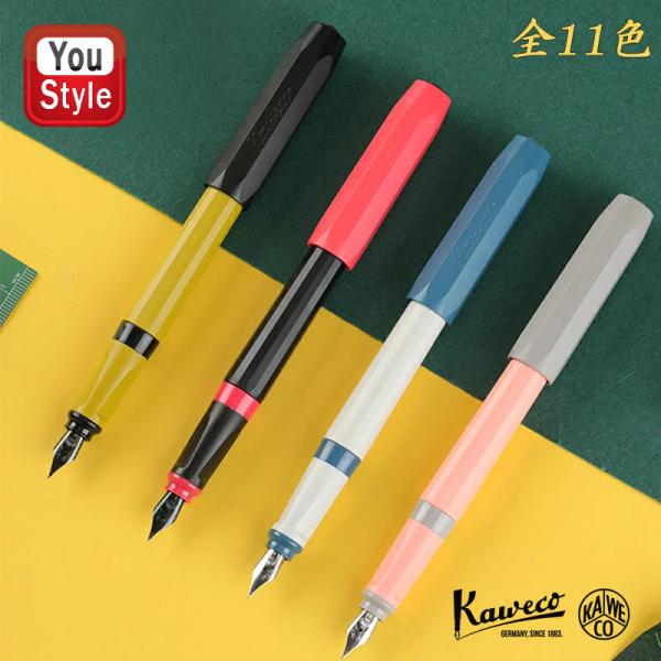 カヴェコ KAWECO 万年筆 パケオ PERKEO バッドテイスト インディアンサマー ライトスプリング レトロブロック オールブラック コットンキャンディ オールドシャンブレー ピオニーブロッサム ジャングルグリーン ブリージー
