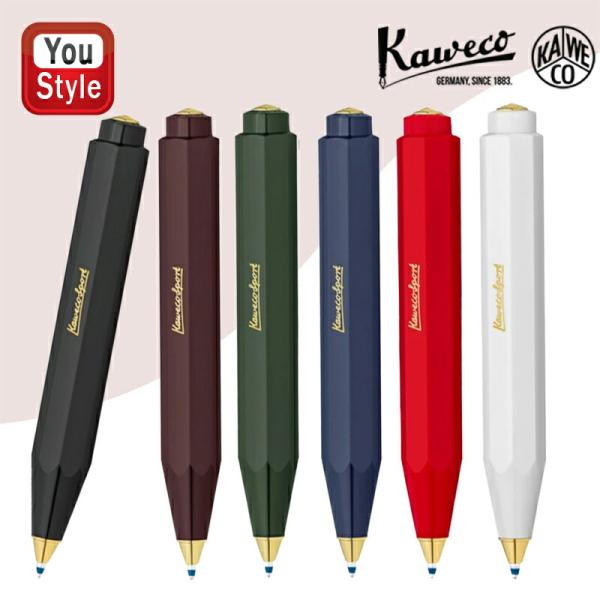 カヴェコ KAWECO 油性ボールペン クラシックスポーツ CLASSIC Sport CSBP ブラック/ボルドー/グリーン/ネイビー/レッド/ホワイト 6色選択 オフィス おしゃれ シンプル ファッション 新学期 勉強 学生用品 進学 ...