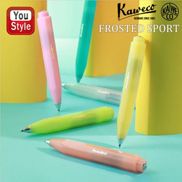 カヴェコ KAWECO 油性ボールペン フロステッド スポーツ FROSTED Sport FRBP ブラッシュピタヤ/ファインライム/ライトブルーベリー/ナチュラルココナッツ/スウィートバナナ/ソフトマンダリン 半透明 個性 オフィス 勉強