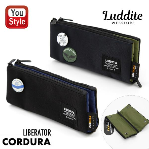 ラダイト Luddite ペンケース CORDURA ベンディペンケース 全2色 CORDURAナイロン100％ ネイビー/LDCO-BNPN-11 ブラック/LDCO-BNPN-01 缶バッジ2個付き 大人の筆箱 大容量 新入学 就職 誕...