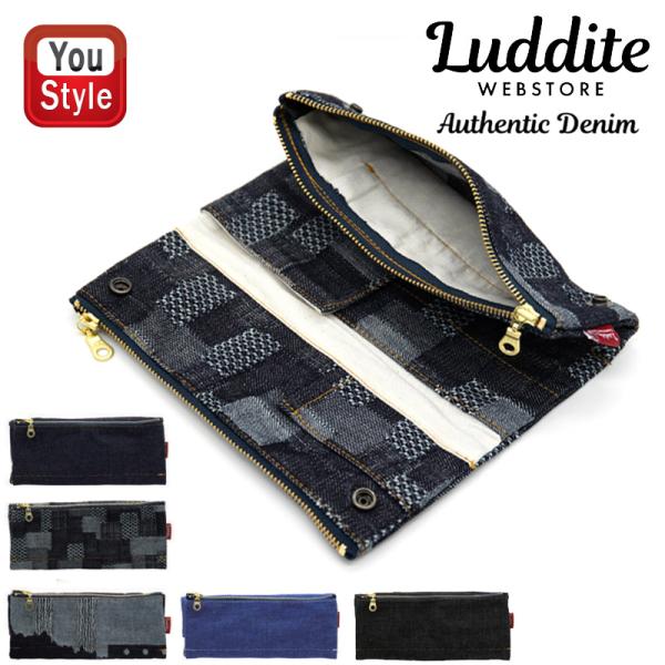 【発売予定・予約受付中】ラダイト デニム ベンディペンケース エッセンシャル Authentic Denim Luddite LDD-BNPNE 大人の筆箱 大容量 新入学 就職 誕生日 筆記具 文房具 プレゼント