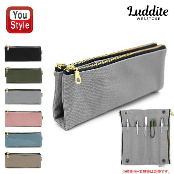 ラダイト Luddite ペンケース 8号帆布 ベンディペンケース