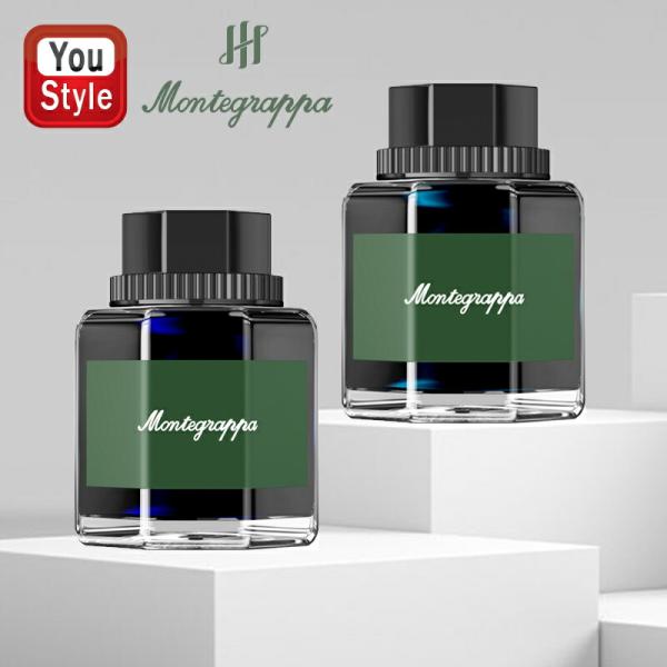 在庫一掃 赤字セール モンテグラッパ Montegrappa ボトルインク 万年筆インク 50ml ブルー IA02BZIB/ターコイズ IA02BZIT 水性染料インキ 万年筆ボトルインク